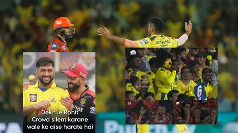 Chennai Super Kings Vs Sunrisers Hyderabad Ipl 2024 चेन्नई सुपर