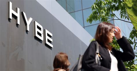 어도어 부대표 감사 일주일 전 주식 매매하이브 금감원에 조사 요청