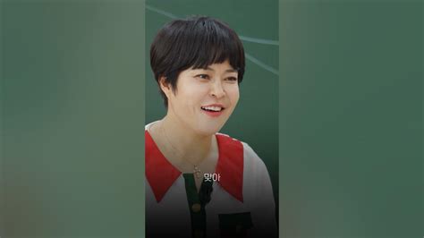 내가 너를 지명하여 불렀나니 너는 내 것이라 💖 Shorts Youtube