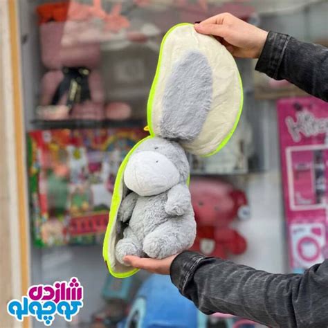 عروسک الاغ سورپرایزی اورجینال عروسک الاغ موزی زیپ دار فروشگاه شازده