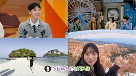 Jtbc 톡파원 25시 외국인 패널들 깜짝 놀라게 한 이찬원의 K 유교보이 발언은 Kollo