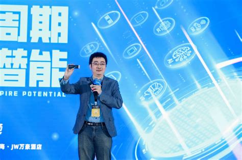 Cfms Memorys 2024 企业图集：忆恒创源 Cfms Memorys 2024
