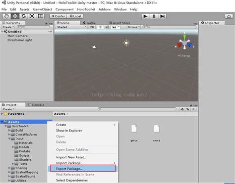 Hololens开发笔记之使用unity开发一个简单的应用 北田 博客园