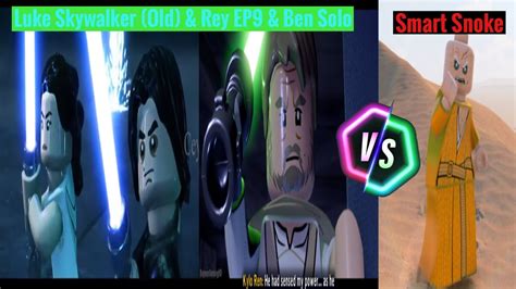 Lego Star Wars Tss Rey Ep9 And Ben Solo And Luke Skywalker Old Vs