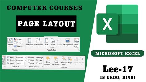 Lec 17 Page Layout Tab Excel Complete Use In Hindi Urdo Excel