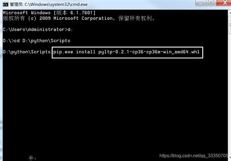 自然语言处理（nlp）——哈工大pyltp的安装与使用教程哈工大nlp平台 Csdn博客