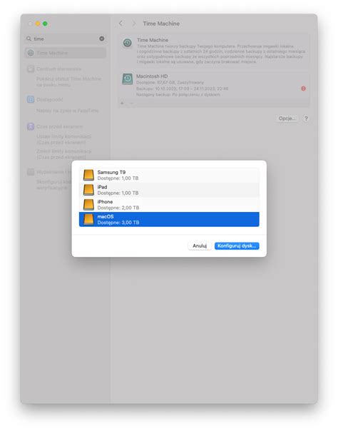 Jak zrobić backup macOS 15 Sequoia iPhonea i iPada na jeden dysk
