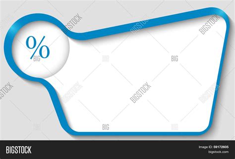 Blue Text Box Any Vector Photo Free Trial Bigstock