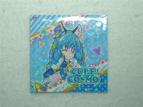 Yahooオークション 送料63円同封ok 【no5】キュアコスモ Cure Cos