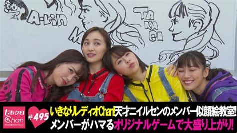 テレ朝post ももクロ・高城れに＆玉井詩織が、悶絶！罰ゲームで、“激辛春巻き”の餌食に