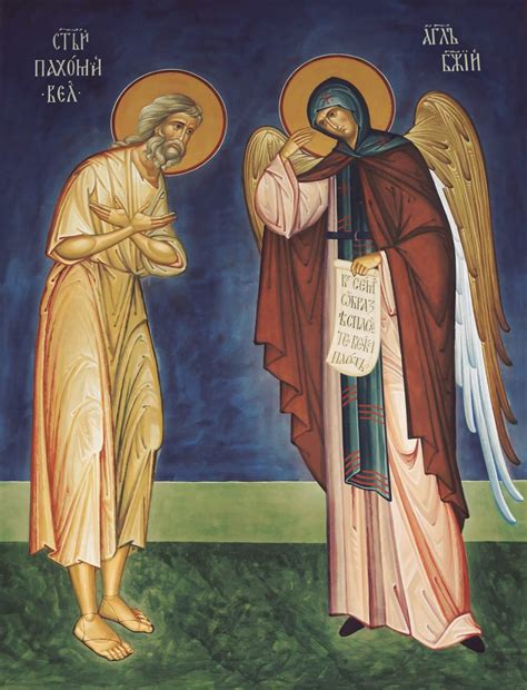 Saint Pachomius The Great Prayer Rope