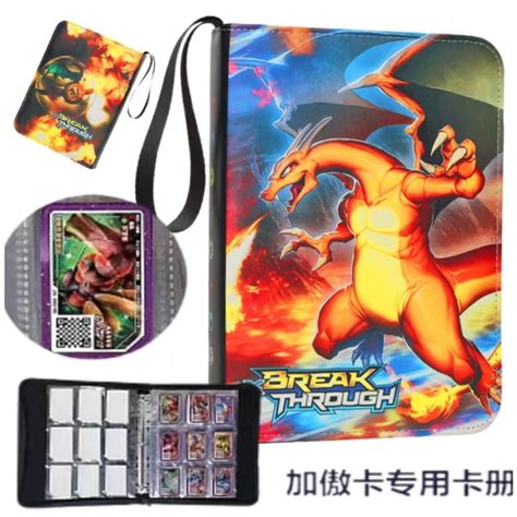 Pokémon Card Book Plus Aole Card Book Pokémon Card Collection Book
