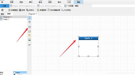 使用navicat Premium设计数据库表并生成sql语句navicat Premium 快速对这个表生成查询语句 Csdn博客