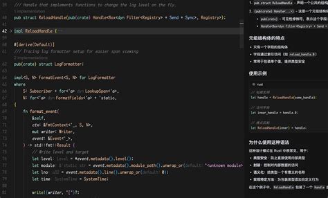 之前没有 AI你们 rust 是怎么入门的 开发调优 LINUX DO