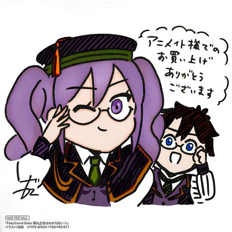 Fujimaru Ritsuka And Sion Eltnam Sokaris Fate And 1 More Drawn By