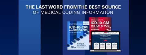 Aha Central Office Aha Coding Clinic Chicago Il