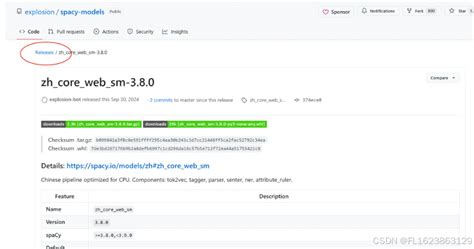 Python Spacy安装和简单使用教程spacy版本 Csdn博客