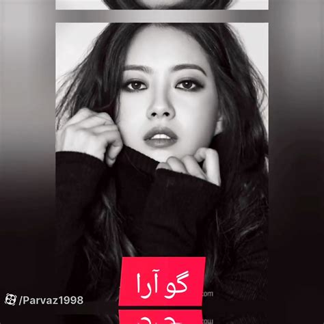 معروف ترین بازیگران زن کره ای