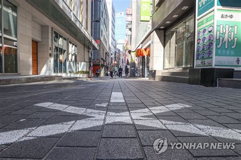 근원물가 21년 만에 최대폭 상승 연합뉴스