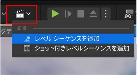 Livelinkを使ってmetahumanの顔をモーションキャプチャで動かす 後編 電通総研 テックブログ