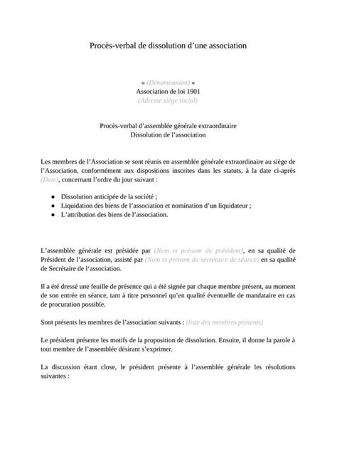 Procès verbal de dissolution d une association modèle à télécharger