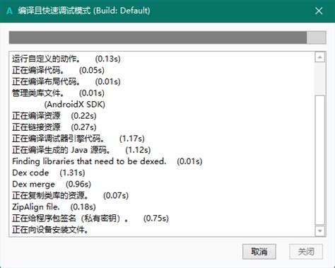 B A Helloworld Leslie Xin