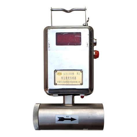 Gcg10型矿用粉尘浓度传感器 粉尘浓度检测仪