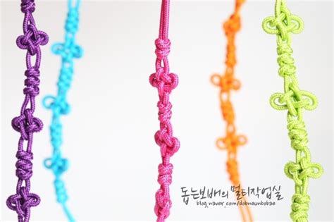전통매듭 공예 합장매듭 생쪽매듭 만드는 법 핸드메이드 팔찌 만들기 네이버 블로그