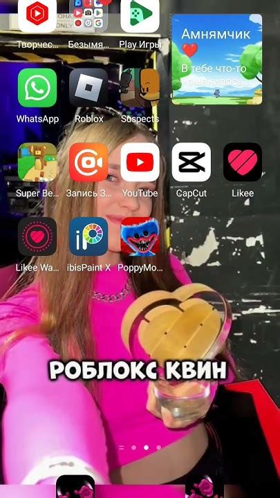смотрите какая псина🐶 - YouTube
