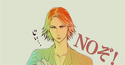 腐向け 【腐】瀬戸内 Asのマンガ 瀬戸内 チカナリ Pixiv