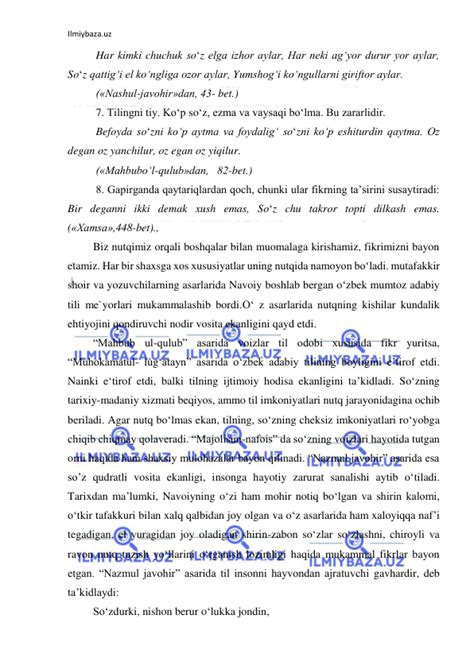 Alisher Navoiy Alisher Navoiy Asarlarida Til Va Nutq Masalalari Alisher Navoiyning Nutq