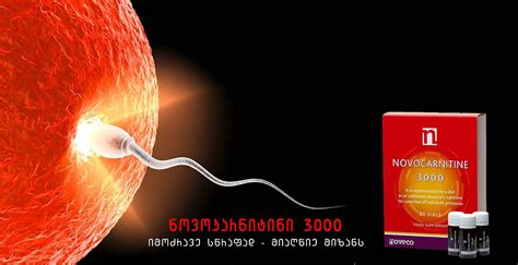 Plg • მედიკამენტები ევროპიდან Home Facebook