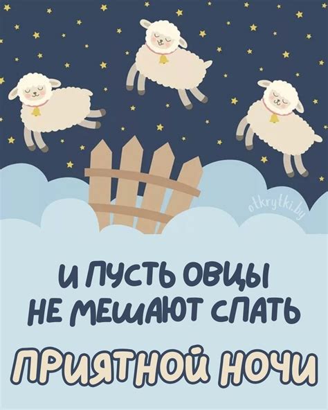 Открытки с пожеланиями для друзей и любимых