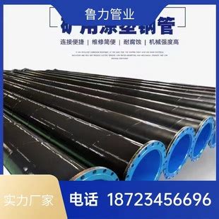 内外涂塑复合钢管红色消防直缝钢管丝扣连接排水钢管复合 涂塑钢 阿里巴巴