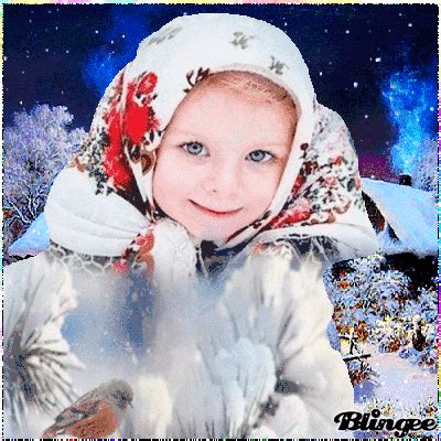 Bebi Picture #136634354 | Blingee.com