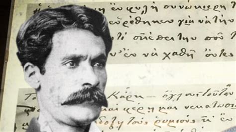 Vasilis Michaelides A Tribute To The National Poet Of Cyprus Neos Kosmos