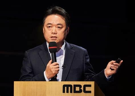 ‘mbc 블랙리스트 의혹 최승호 前 사장 벌금 800만원