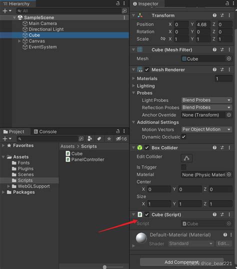 Unity3d打包webgl并使用mqtt一unity Mqtt Csdn博客