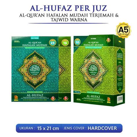 Jual Alquran Kecil Alquran Per Juz Al Quran Per Juz Kecil Quran