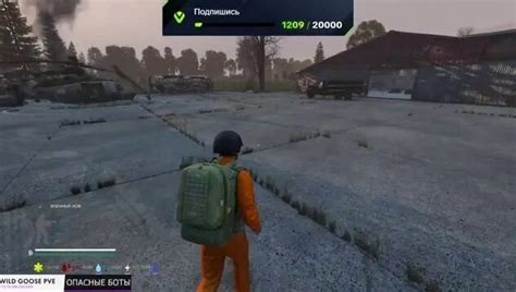Тарков в Dayz запись стрима Смотреть онлайн в поиске Яндекса по Видео