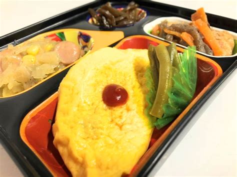 1月31日 日本三大焼き鳥 今治市の高齢者向け配食弁当宅配弁当サービスはまごころ弁当