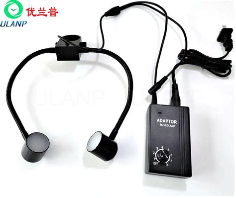 ULP SC24T型 双支LED侧光源 显微镜辅助光源 官网