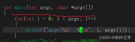 Linux操作系统环境变量linux系统变量 Csdn博客 Linux操作系统环境变量linux系统变量 Csdn博客