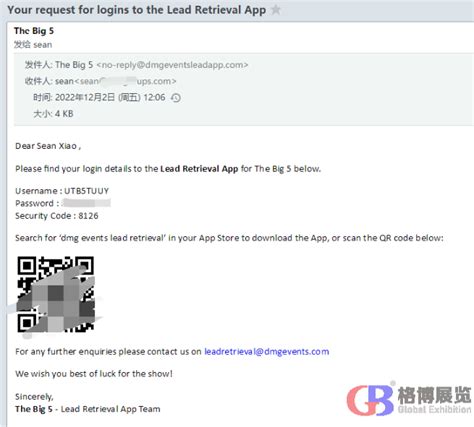 2022年迪拜big5展商app使用指南 会展指南 格博展览 上海格博展览股份有限公司 立足中东非展览市场,为企业提供一站式服务 2022年迪拜big5展商app使用指南 会展指南 格博展览 上海格博展览股份有限公司 立足中东非展览市场,为企业提供一站式服务