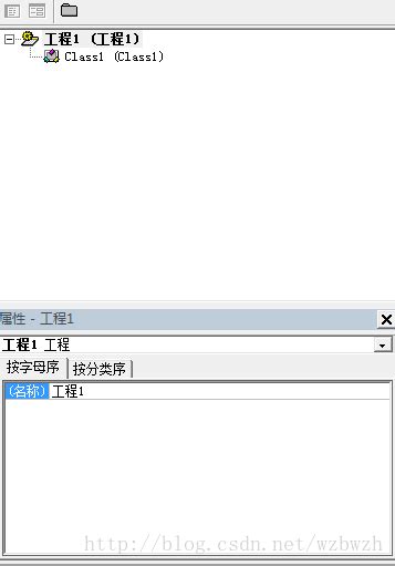 Vb 引用外部dll 开发 Activex Dll用vb建立一个activex Dll Csdn博客 Vb 引用外部dll 开发 Activex Dll用vb建立一个activex Dll Csdn博客