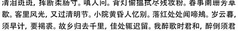 Matlab碎纸片的拼接复原话外仙子的博客 Csdn博客