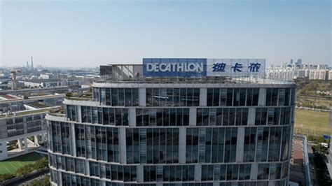 【直击引领区】迪卡侬：立足浦东，赋能全球企业中国市场