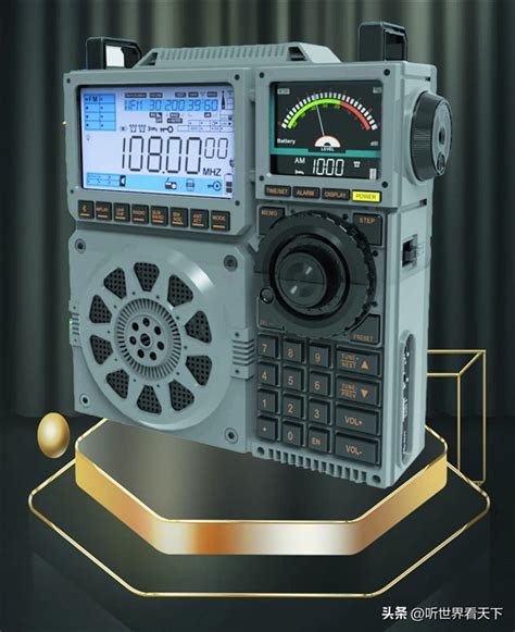 Hanrongda Hrd C919