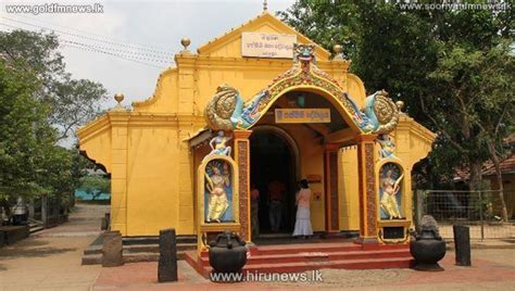 Nawagamuwa Paththini Devalya Temporarily Closed Hiru News Srilankas Number One News Portal