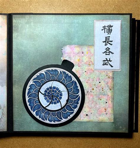 Oriental Style Album Iris Shutter Page Shoshiplatypus